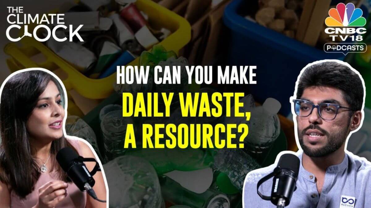 ReCircle | Recycling for a Sustainable Future